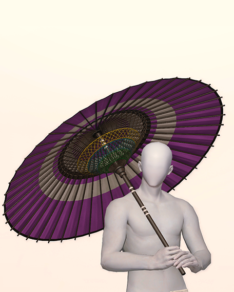 Plum Paper Parasol | Eorzea Collection
