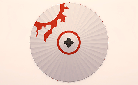 Red Moon Parasol | Eorzea Collection