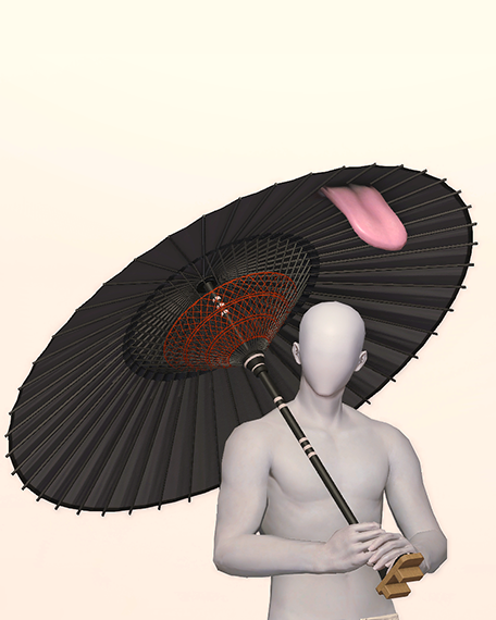 Tsukumogami Parasol | Eorzea Collection